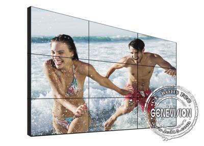 China Conference Wall Mount Flat Screen TV 4K 46 Inch Hd 3*3 Lcd Advertising Display for sale
