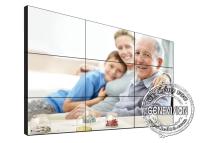 China TV Diy Digital Signage Video Wall 1.7mm 49 Inch 3*3 4K DID Touch Screen Kiosk for sale
