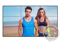 China TV Diy Digital Signage Video Wall 1.7mm 49 Inch 3*3 4K DID Touch Screen Kiosk for sale