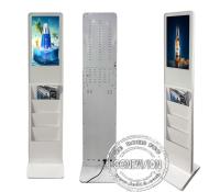 China Floor Stand Kiosk Digital Signage LCD 21.5 Inch 1920*1080 With Book Brochure Holder for sale