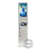 China Floor Stand Kiosk Digital Signage LCD 21.5 Inch 1920*1080 With Book Brochure Holder for sale
