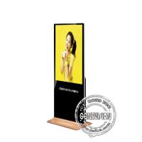 China Ultra Thin Floor Standing Touch Screen Kiosk Wifi Lcd Advertising Player Android 43'' for sale
