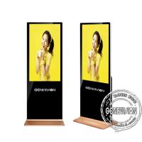 China Ultra Thin Floor Standing Touch Screen Kiosk Wifi Lcd Advertising Player Android 43'' for sale