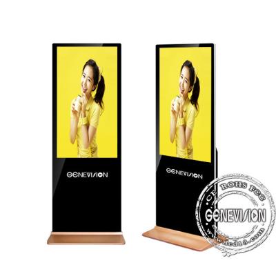 China Ultra Thin Floor Standing Touch Screen Kiosk Wifi Lcd Advertising Player Android 43'' for sale