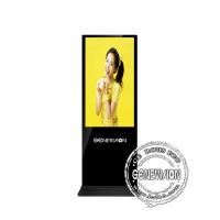 China Ultra Thin Floor Standing Touch Screen Kiosk Wifi Lcd Advertising Player Android 43'' for sale