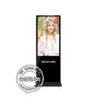 China Android IR Touch Screen Kiosk 1080P 32 Inch Digital Signage Advertising Player for sale