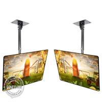 China Roof Hang Wall Mount LCD Display 500cd/m2 Brightness Android / PC OS For Restaurant for sale