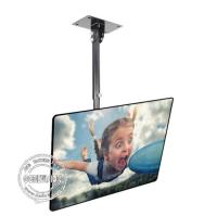 China Roof Hang Wall Mount LCD Display 500cd/m2 Brightness Android / PC OS For Restaurant for sale