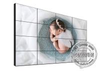 China 4*4 Wall Mount Lcd Screen , Touch Screens Monitors 45/49 Inch Support 4K Function for sale