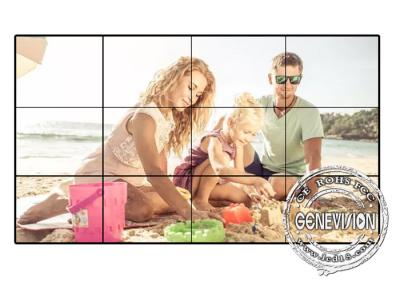 China DID Screen Digital Signage Video Wall 1.8mm Super Narrow Edge Gap 55 Inch Multi Panel for sale