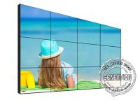 China DID Screen Digital Signage Video Wall 1.8mm Super Narrow Edge Gap 55 Inch Multi Panel for sale