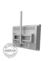 China 2000cd/m2 Brightness Outdoor Digital Signage Waterproof Roof Hanging For Bus Station for sale