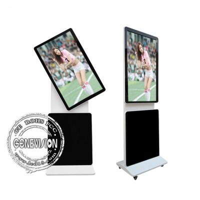 China LCD Rotation Touch Screen Kiosk Digital Signage Totem , 65 Inch Touch Screen Advertising Player for sale