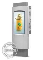 China Waterproof IP65 Totem Outdoor Digital Signage Advertising Display Screen 43'' for sale