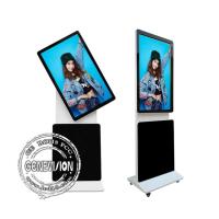 China Rotate 55 Inch Touch Screen Kiosk Digital Signage Android Advertising Media Wifi 3g Floor Stand for sale