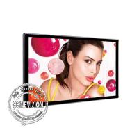 China 1920*1080 Resolution Wall Mounted Digital Signage 32'' Media Player Advertising Screen for sale