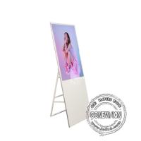 China High Brightness Touch Screen Terminals 49'' Digital Menu Advertising Board Lcd Monitor for sale