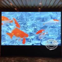 China 0.44mm Gap TV Lcd Digital Signage Video Wall LG Panel LD550DUN-TMA1 /DVI/BNC Video Monitor for sale