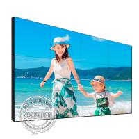 China 0.44mm Gap TV Lcd Digital Signage Video Wall LG Panel LD550DUN-TMA1 /DVI/BNC Video Monitor for sale