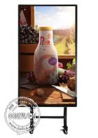 China UHD 2000 Nits 32 Inch Kiosk Digital Signage Portable For Art Exhibition / Lobby for sale
