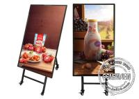 China UHD 2000 Nits 32 Inch Kiosk Digital Signage Portable For Art Exhibition / Lobby for sale