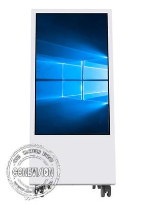 China 360 Degree Mercedes Movable Wifi Digital Signage Otg Android Wifi  VGA USB for sale