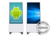 China 360 Degree Mercedes Movable Wifi Digital Signage Otg Android Wifi  VGA USB for sale