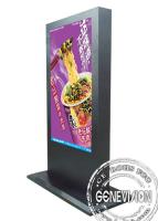 China Splicing Screen 55inch FHD 1080p Digital Signage Kiosk USB Update Floorstanding LCD Kiosk with Calendar Function for sale