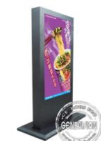 China Splicing Screen 55inch FHD 1080p Digital Signage Kiosk USB Update Floorstanding LCD Kiosk with Calendar Function for sale