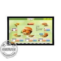 China Media Player Touch Screen Digital Signage 32'' Brightness 450 Nit Advertising Screen for sale