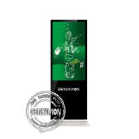 China Floor Standing Super Thin 43 Inch Touch Screen Kiosk  Android Lcd Advertising Player for sale