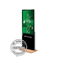China Floor Standing Super Thin 43 Inch Touch Screen Kiosk  Android Lcd Advertising Player for sale