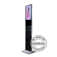 China Magazine Holder Kiosk Digital Signage 21.5'' Medal Case Advertising Player Media Kiosk for sale