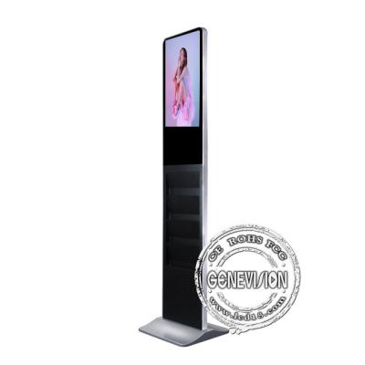 China Magazine Holder Kiosk Digital Signage 21.5'' Medal Case Advertising Player Media Kiosk for sale