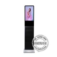 China Magazine Holder Kiosk Digital Signage 21.5'' Medal Case Advertising Player Media Kiosk for sale