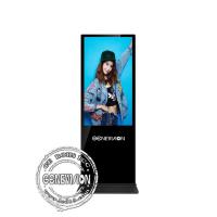China Ultra Thin 43'' Touch Screen Kiosk Floor Standing Ram 2G Lcd Digital Signage Android for sale