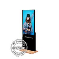 China Ultra Thin 43'' Touch Screen Kiosk Floor Standing Ram 2G Lcd Digital Signage Android for sale