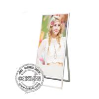 China Floor Standing Kiosk Lcd Monitor Digital Menu Advertising Board 49'' For Fast Food Shop for sale