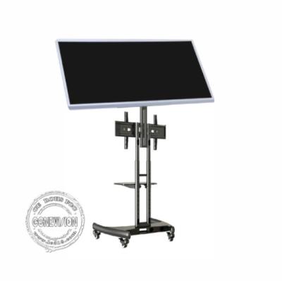 China Liftable Bracket PC LCD Interactive Touch Screen Kiosk for sale