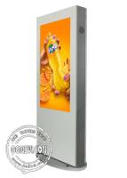 China Aluminum Profiles Outdoor Digital Signage Kiosk Advertising Display 49 Inch 500cd/m2 for sale