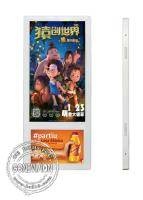 China Ultra Thin Touch Screen Digital Signage USB Update Elevator / Lift Advertising Display for sale