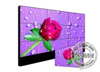 China Narrow Bezel Flexible Digital Signage Video Wall 65 Inch Samsung With Front Maintenance for sale