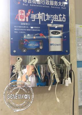 China Diy Super Slim Wall Mount Lcd Screen Advertising 21.5'' Phone Charging Station Kiosk for sale
