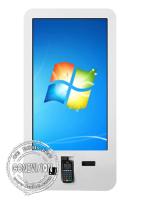 China Vendors Trade Show Interactive Signage Display Raspbian Mcdonalds 32'' Windows System Pedestal for sale