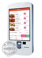 China Vendors Trade Show Interactive Signage Display Raspbian Mcdonalds 32'' Windows System Pedestal for sale