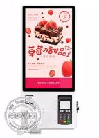 China Vendors Trade Show Interactive Signage Display Raspbian Mcdonalds 32'' Windows System Pedestal for sale
