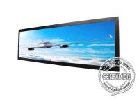 China BOE 1920*360 Android Touch Screen Stretch Monitor Display 300cd/m2 Brightness for sale