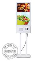 China 24 Inch Touch Screen Kiosk Self Service Order Machine QR Code Scanner With Printer for sale