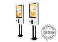 China 24 Inch Touch Screen Kiosk Self Service Order Machine QR Code Scanner With Printer for sale