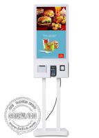 China 24 Inch Touch Screen Kiosk Self Service Order Machine QR Code Scanner With Printer for sale